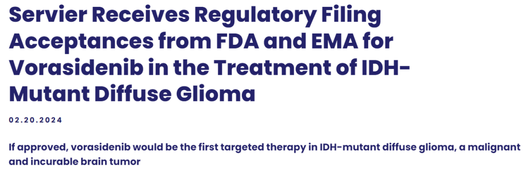当肿瘤代谢遇见表观遗传调控——IDH突变肿瘤的靶向治疗（一)医药新闻-ByDrug-一站式医药资源共享中心-医药魔方