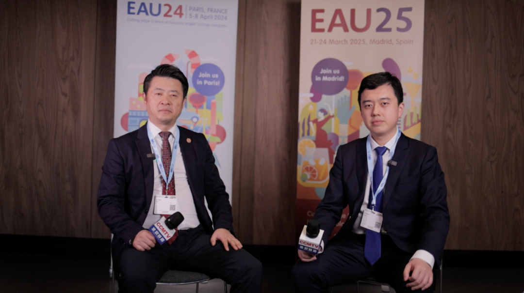 EAU24中国之声丨多项成果亮相EAU，陈海戈教授/张瑞赟教授团队展现中国膀胱肿瘤顶尖力量医药新闻-ByDrug-一站式医药资源共享中心-医药魔方