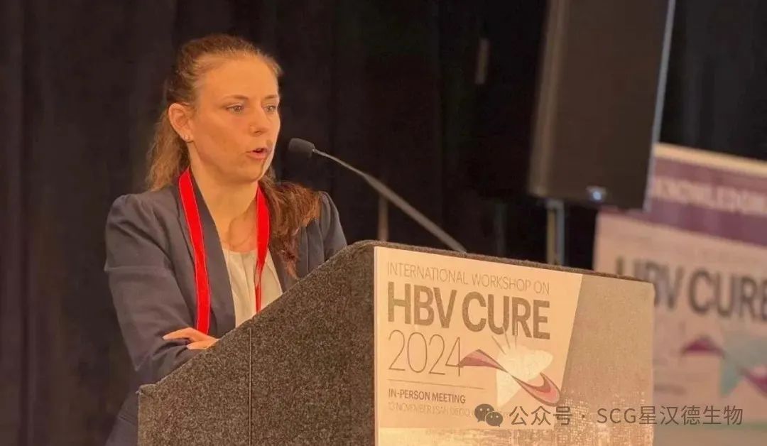 乙肝根源性清除无复发，实现真正功能性治愈，星汉德生物TCR-T细胞疗法SCG101一期临床数据公布医药新闻-ByDrug-一站式医药资源共享 ...