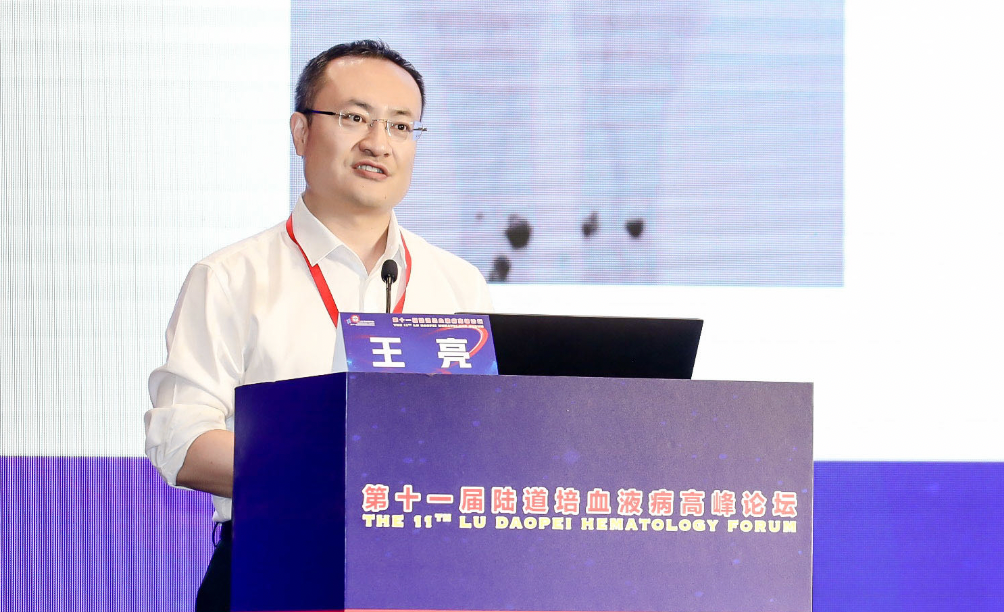 王亮教授：早期诊断与研究成果助力结外NK/T细胞淋巴瘤预后的改善医药新闻-ByDrug-一站式医药资源共享中心-医药魔方