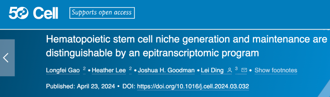 Cell | 揭示造血干细胞微环境对表观转录组调控的不同依赖性医药新闻-ByDrug-一站式医药资源共享中心-医药魔方