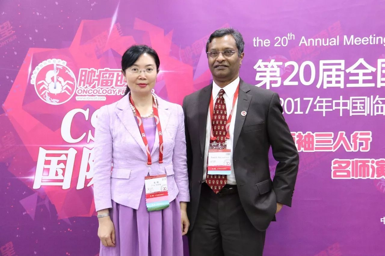 [CSCO巅峰对话]Ramanathan教授&黄镜教授：消化道肿瘤的新药研发与临床治疗进展医药新闻-ByDrug-一站式医药资源共享中心-医药魔方