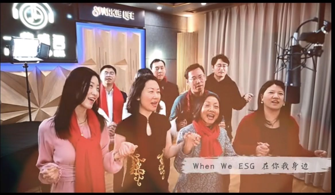 ESG，药企可持续发展的绿色处方医药新闻-ByDrug-一站式医药资源共享中心-医药魔方