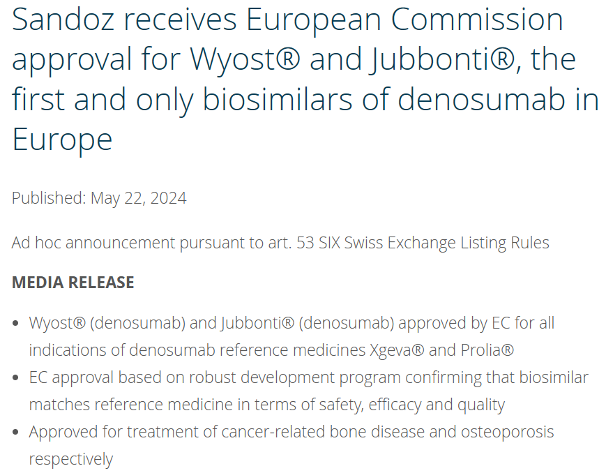 山德士两款地舒单抗生物类似药在欧盟获批医药新闻-ByDrug-一站式医药资源共享中心-医药魔方