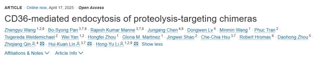 Cell：一篇PROTAC重磅论文医药新闻-ByDrug-一站式医药资源共享中心-医药魔方