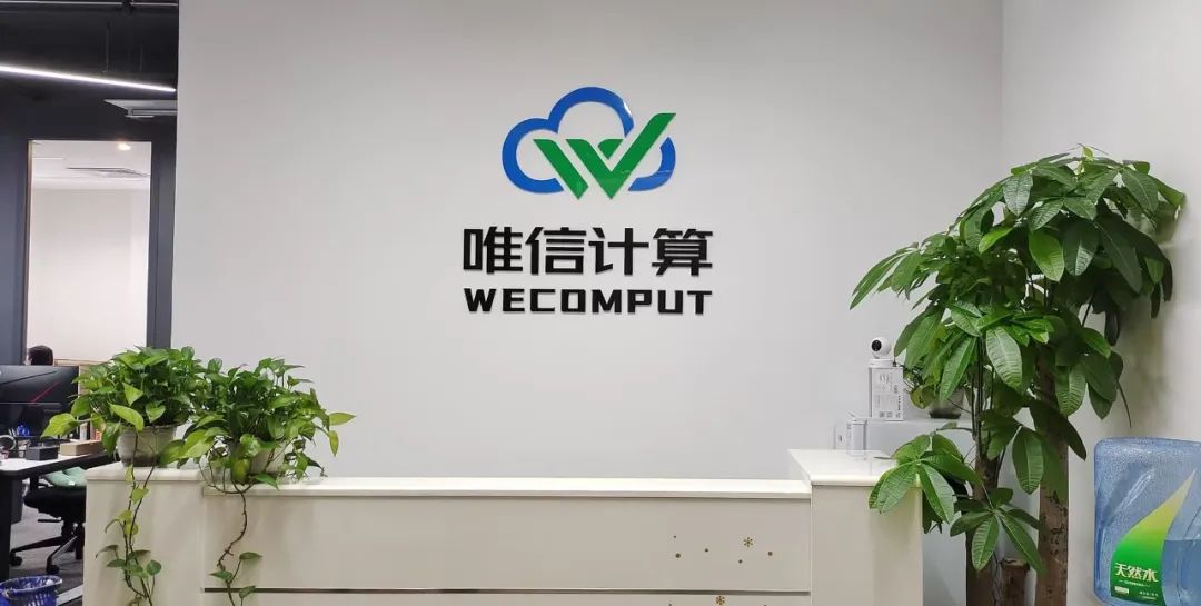 药谷新锐 | 唯信知药：把产品做到极致，提高AI在制药领域的可及性医药新闻-ByDrug-一站式医药资源共享中心-医药魔方