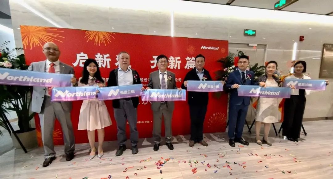 诺思兰德上海分公司开业，全面布局基因治疗药物NL003商业化医药新闻-ByDrug-一站式医药资源共享中心-医药魔方