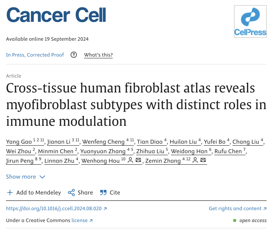 Cancer Cell | 跨组织单细胞多组学揭示肌成纤维细胞在肿瘤免疫调节中的新角色医药新闻-ByDrug-一站式医药资源共享中心-医药魔方