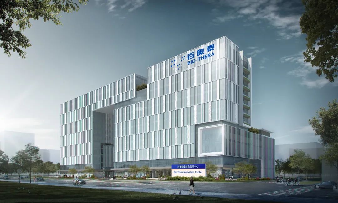 百奥泰Avzivi® (BAT1706)(一款参照安维汀® (贝伐珠单抗)开发的生物类似药)获美国FDA上市批准医药新闻-ByDrug-一站式 ...