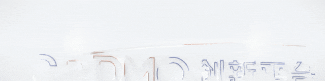 保诺-桑迪亚斩获 2025 CDMO 全球小分子制剂冠军奖医药新闻-ByDrug-一站式医药资源共享中心-医药魔方