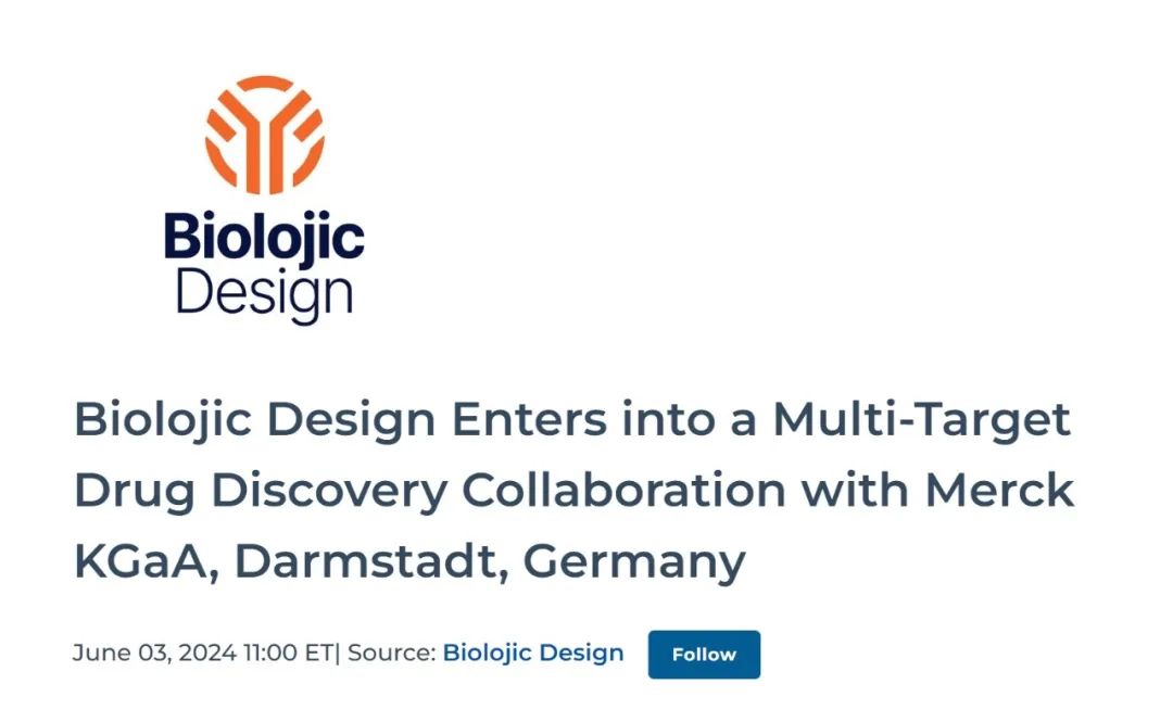 默克 3.76 亿美元“加码” AI 制药医药新闻-ByDrug-一站式医药资源共享中心-医药魔方