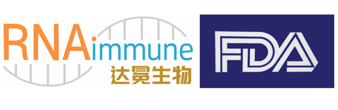 圣诺医药子公司达冕生物RSV mRNA疫苗获美国FDA批准IND医药新闻-ByDrug-一站式医药资源共享中心-医药魔方