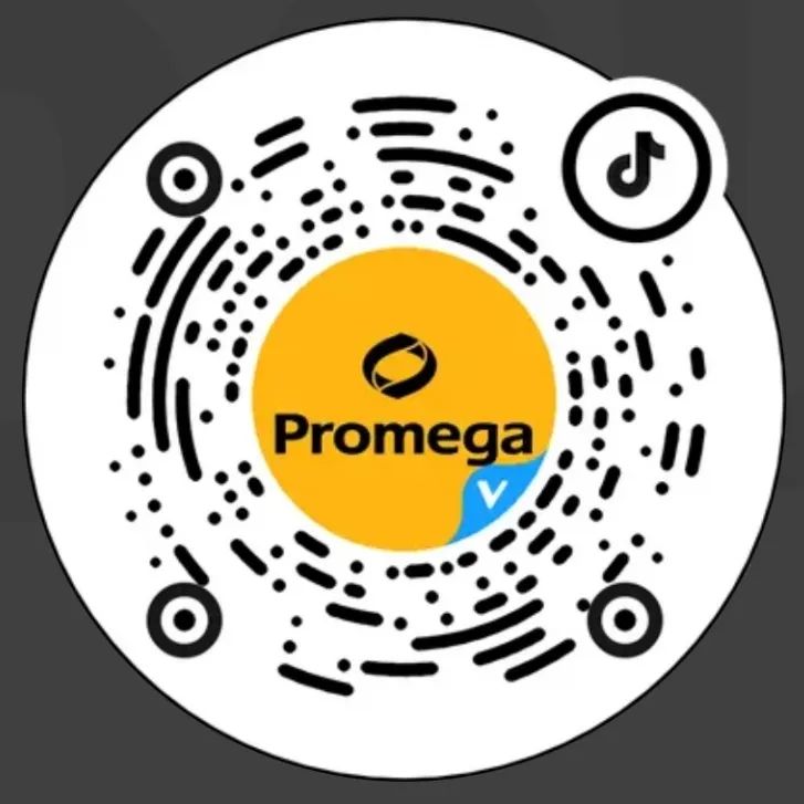 新品 | HiBiT活细胞靶向蛋白降解高效新利器！LgBiT mRNA递送系统医药新闻-ByDrug-一站式医药资源共享中心-医药魔方