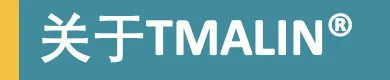 宜联生物宣布与BioNTech达成多靶点TMALIN® ADC技术平台授权协议，进一步拓展全球战略合作伙伴关系医药新闻-ByDrug-一站式 ...