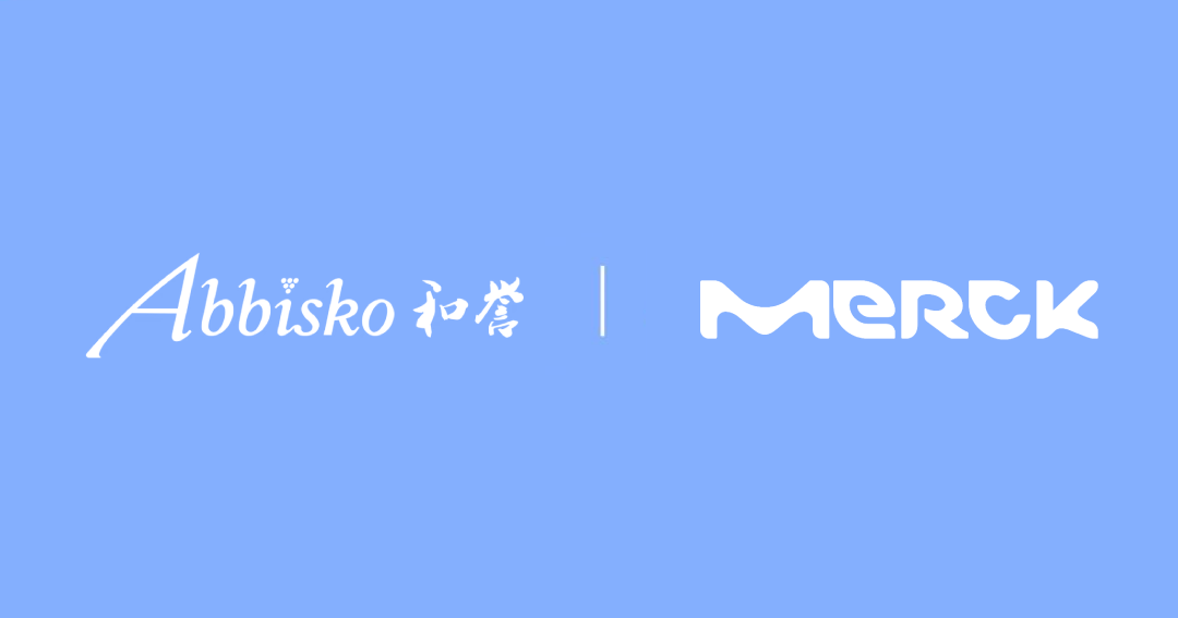 和誉医药宣布与默克就Pimicotinib（ABSK021）达成独家许可协议 | Bilingual医药新闻-ByDrug-一站式医药资源共享中心-医药魔方