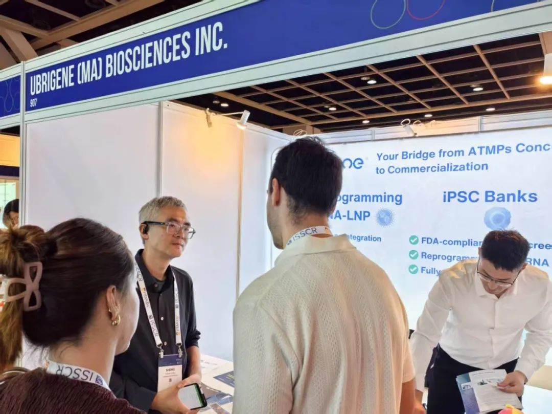 精彩回顾｜宜明生物ISSCR首发非病毒载体iPSC重编程试剂盒 推动干细胞治疗产业化医药新闻-ByDrug-一站式医药资源共享中心-医药魔方