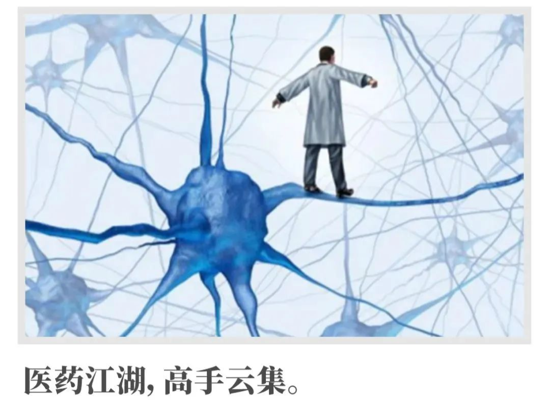 中国地图上的93家AI制药企业（2023终极版）医药新闻-ByDrug-一站式医药资源共享中心-医药魔方