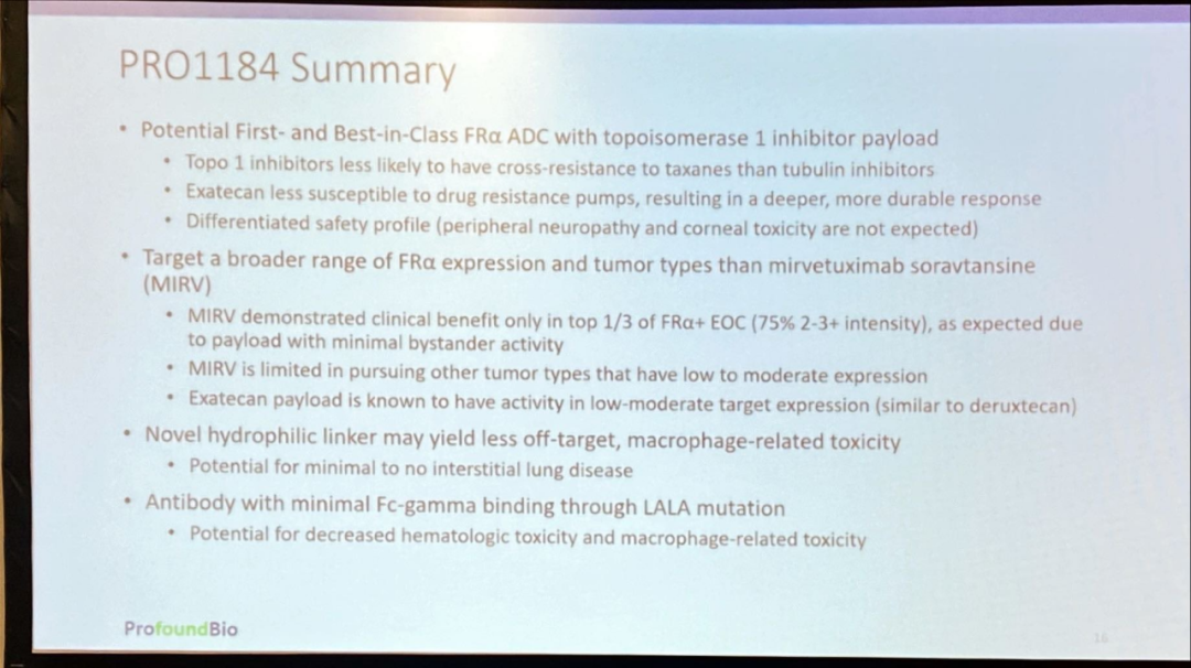 18亿美元被收购！扒扒普方生物的管线和平台医药新闻-ByDrug-一站式医药资源共享中心-医药魔方