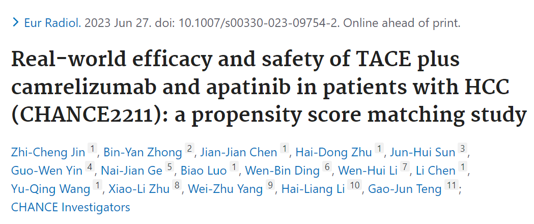TACE联合卡瑞利珠单抗和阿帕替尼治疗中晚期HCC的真实世界研究医药新闻-ByDrug-一站式医药资源共享中心-医药魔方