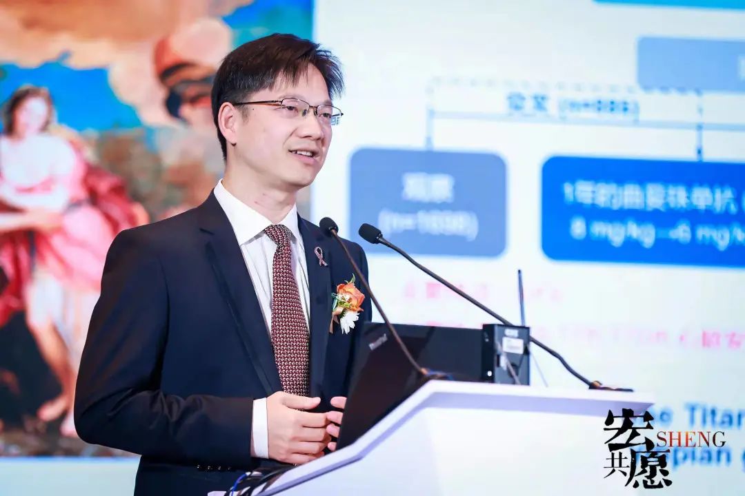 余科达教授：抗HER2治疗谱写新篇章医药新闻-ByDrug-一站式医药资源共享中心-医药魔方