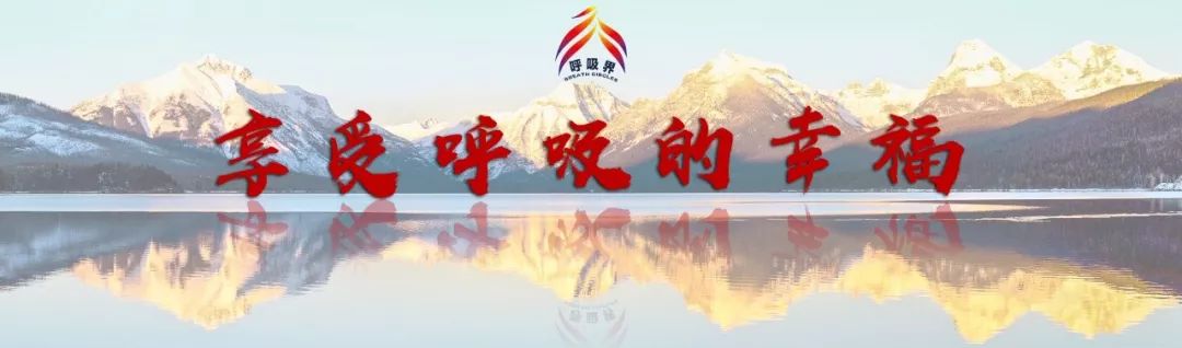 张力教授等：不同器官系统“免疫相关不良反应”的病理特点？预测标志物、治疗手段包括？医药新闻-ByDrug-一站式医药资源共享中心-医药魔方