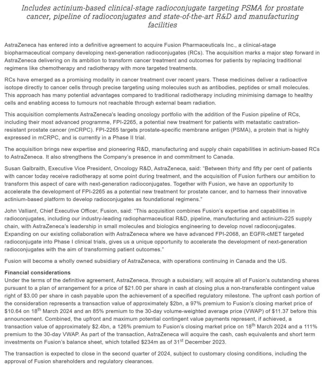 24亿美元！阿斯利康宣布收购Fusion制药 | 阿斯利康前世今生详解医药新闻-ByDrug-一站式医药资源共享中心-医药魔方