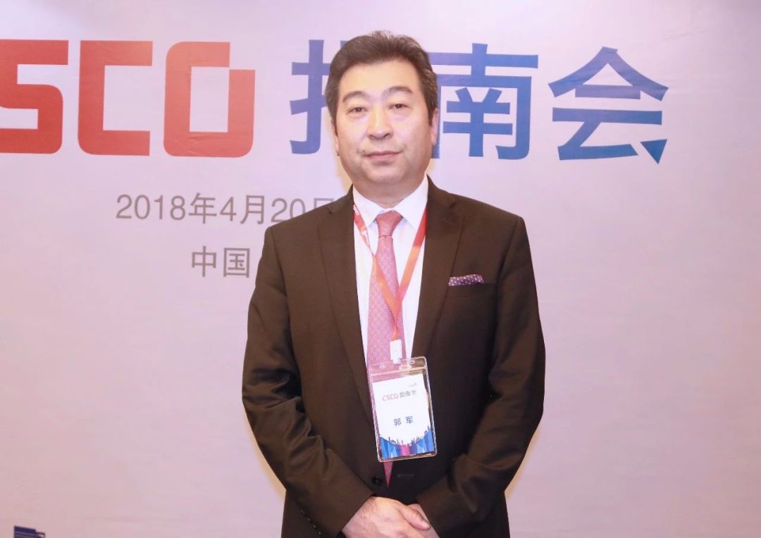 2018 CSCO指南｜郭军教授：新版“CSCO肾癌诊疗指南”的解读和推广医药新闻-ByDrug-一站式医药资源共享中心-医药魔方