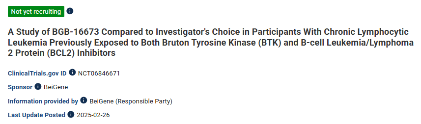 全球首个！百济神州BTK PROTAC启动III期临床医药新闻-ByDrug-一站式医药资源共享中心-医药魔方