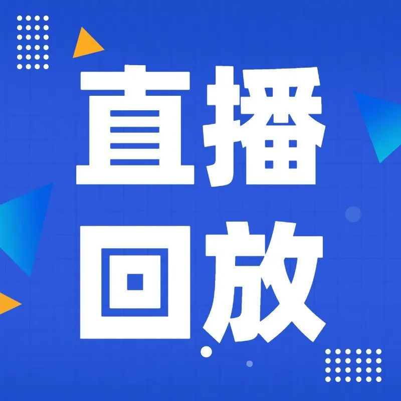探索生命的深度：10X高深度Blood+DIA揭示8000+血液蛋白质!医药新闻-ByDrug-一站式医药资源共享中心-医药魔方