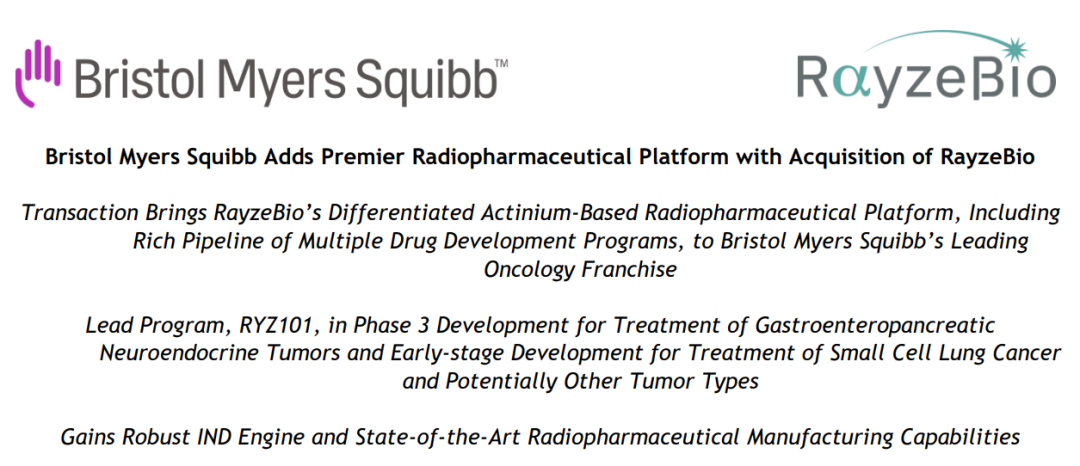 41亿美元！BMS收购RayzeBio，艾博兹拥有大中华区权益医药新闻-ByDrug-一站式医药资源共享中心-医药魔方