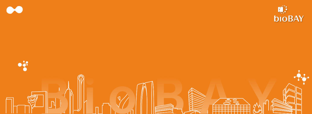 研发动态丨艾博生物：mRNA肿瘤药物「ABO2011」注射液申报临床医药新闻-ByDrug-一站式医药资源共享中心-医药魔方