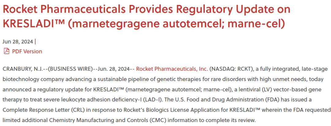 Rocket基因疗法因CMC问题再次收到FDA完整回复函医药新闻-ByDrug-一站式医药资源共享中心-医药魔方