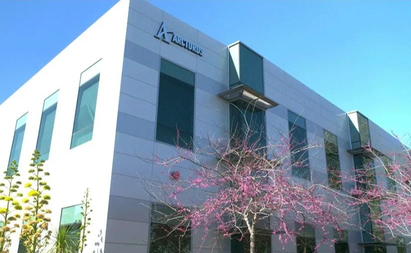 Arcturus全球首款自复制mRNA药物在欧盟获批上市医药新闻-ByDrug-一站式医药资源共享中心-医药魔方