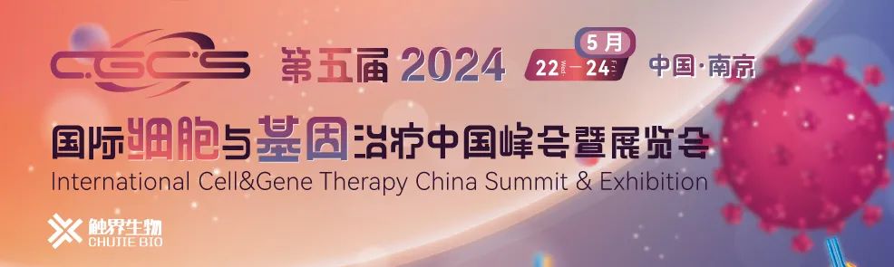 高达23亿美元！BMS引进Avidity抗体偶联寡核苷酸技术医药新闻-ByDrug-一站式医药资源共享中心-医药魔方