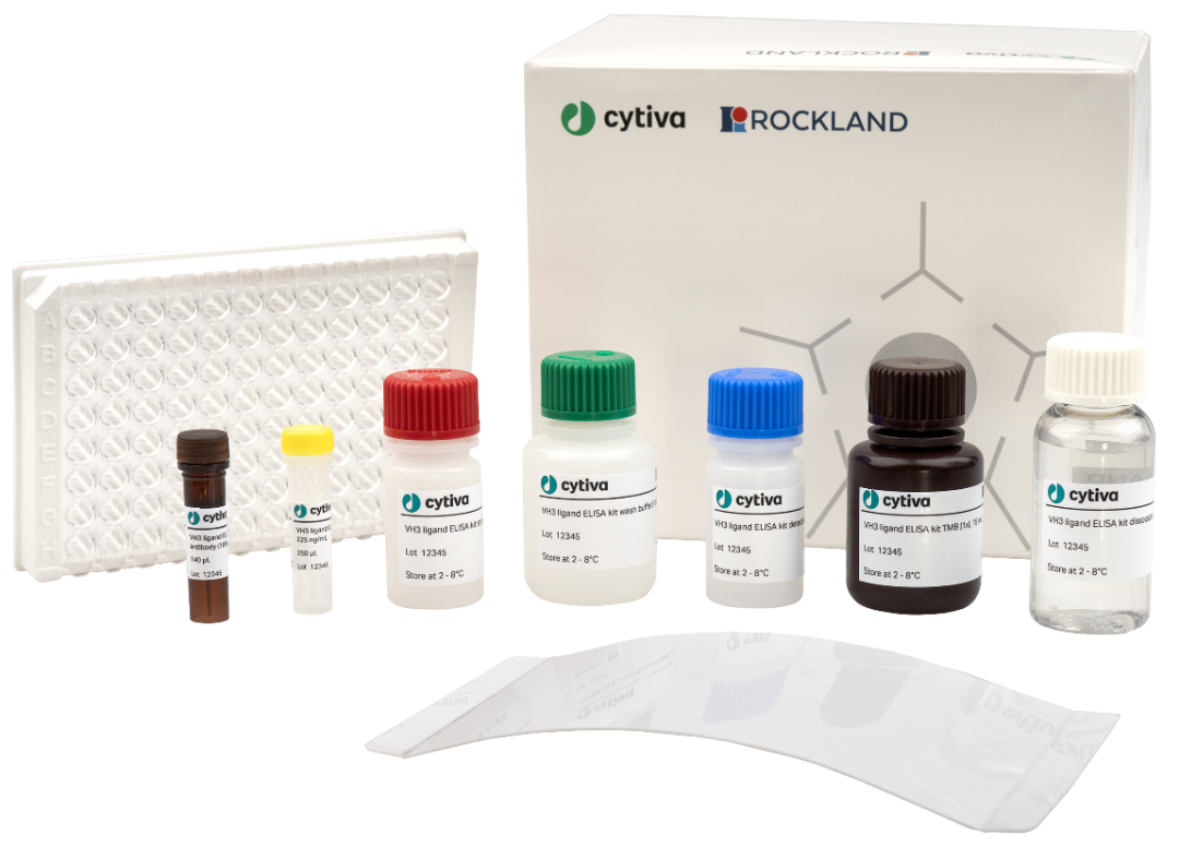 新品发布！VH3残留检测试剂盒医药新闻-ByDrug-一站式医药资源共享中心-医药魔方