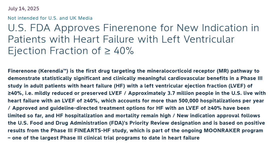 首个！拜耳「非奈利酮」获FDA批准用于治疗心力衰竭医药新闻-ByDrug-一站式医药资源共享中心-医药魔方