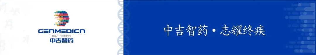 ISAKey——更高效评估病毒载体基因治疗整合风险医药新闻-ByDrug-一站式医药资源共享中心-医药魔方