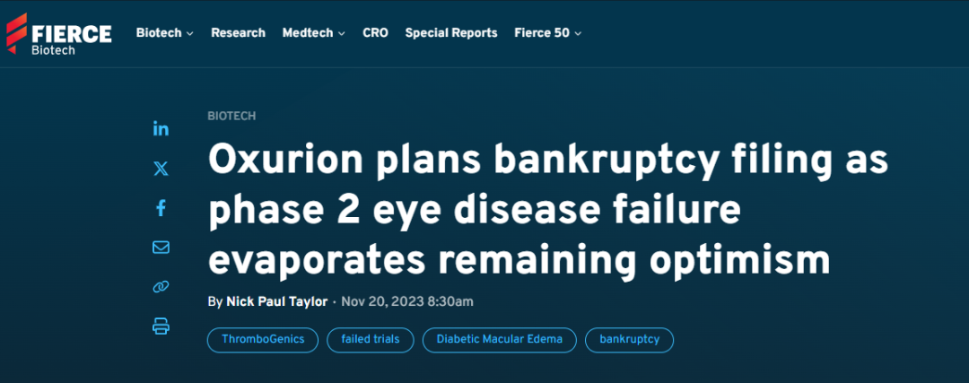 FIC都快垮了，这个靶点还有希望吗?医药新闻-ByDrug-一站式医药资源共享中心-医药魔方