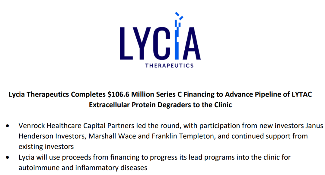 诺奖得主创立！1.06亿美元C轮融资，开发LYTACs医药新闻-ByDrug-一站式医药资源共享中心-医药魔方