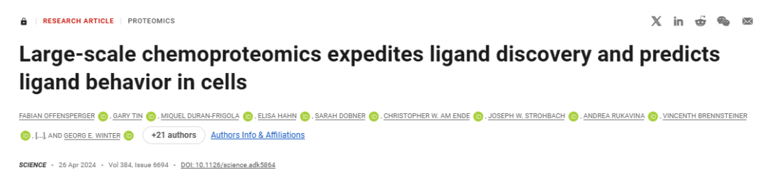 Science突破：辉瑞合作开发一款AI模型，或加速药物研发医药新闻-ByDrug-一站式医药资源共享中心-医药魔方