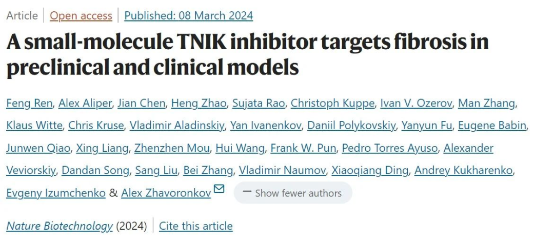 Nature 子刊｜从算法开发到2期临床，详解全球首款“AI药物”研发历程医药新闻-ByDrug-一站式医药资源共享中心-医药魔方
