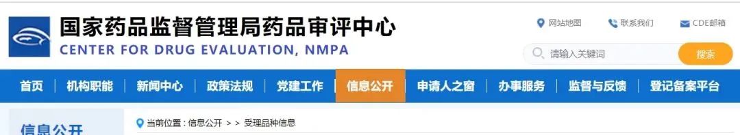 去年暴涨500%重磅前列腺药，专利期将近，齐鲁、科伦抢首仿！医药新闻-ByDrug-一站式医药资源共享中心-医药魔方