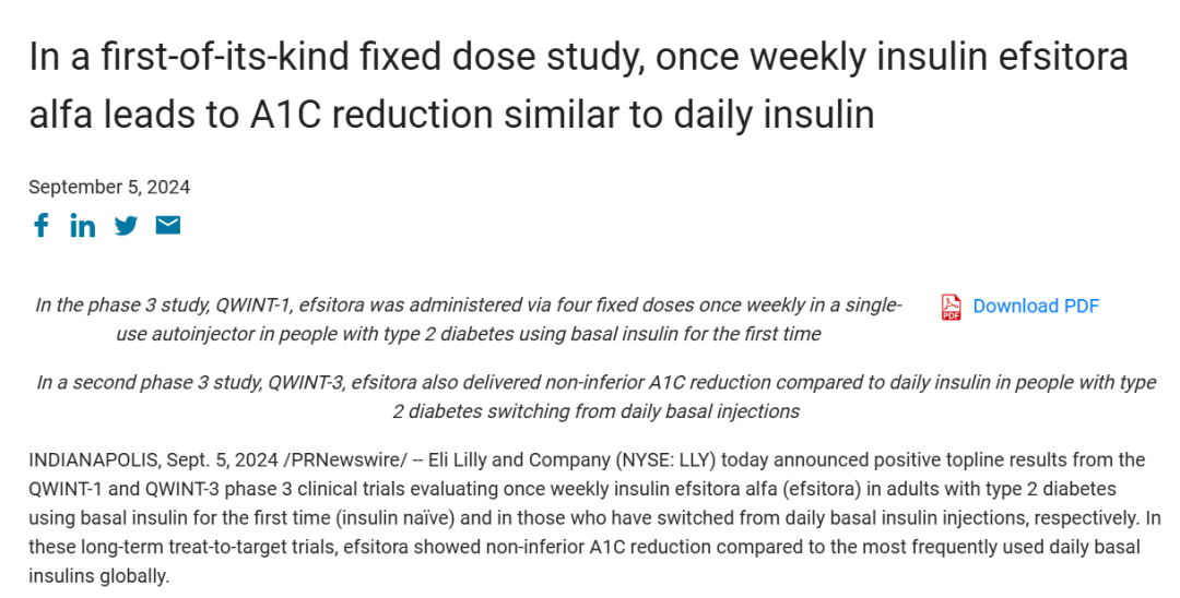 礼来胰岛素周制剂两项III期研究成功医药新闻-ByDrug-一站式医药资源共享中心-医药魔方