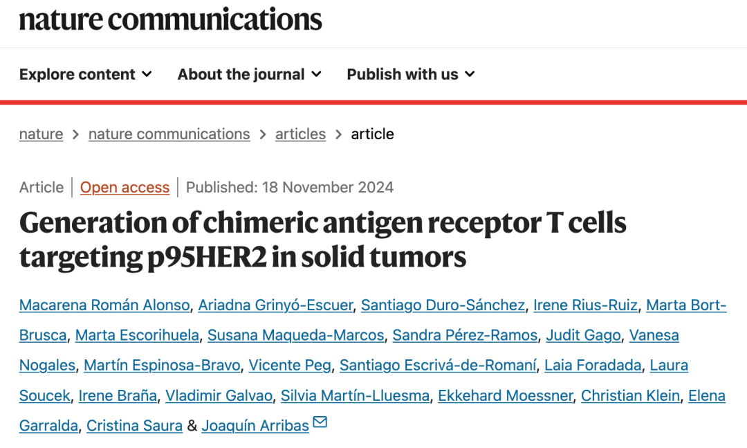 新型HER2卡替疗法，当所有HER2药物无效了还有可能参加这种药物的临床试验！医药新闻-ByDrug-一站式医药资源共享中心-医药魔方