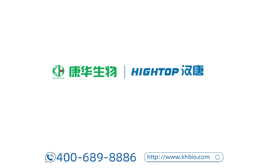 新品！基质金属蛋白酶-3（MMP-3）胶乳免疫比浊法测定试剂盒全新上线！医药新闻-ByDrug-一站式医药资源共享中心-医药魔方