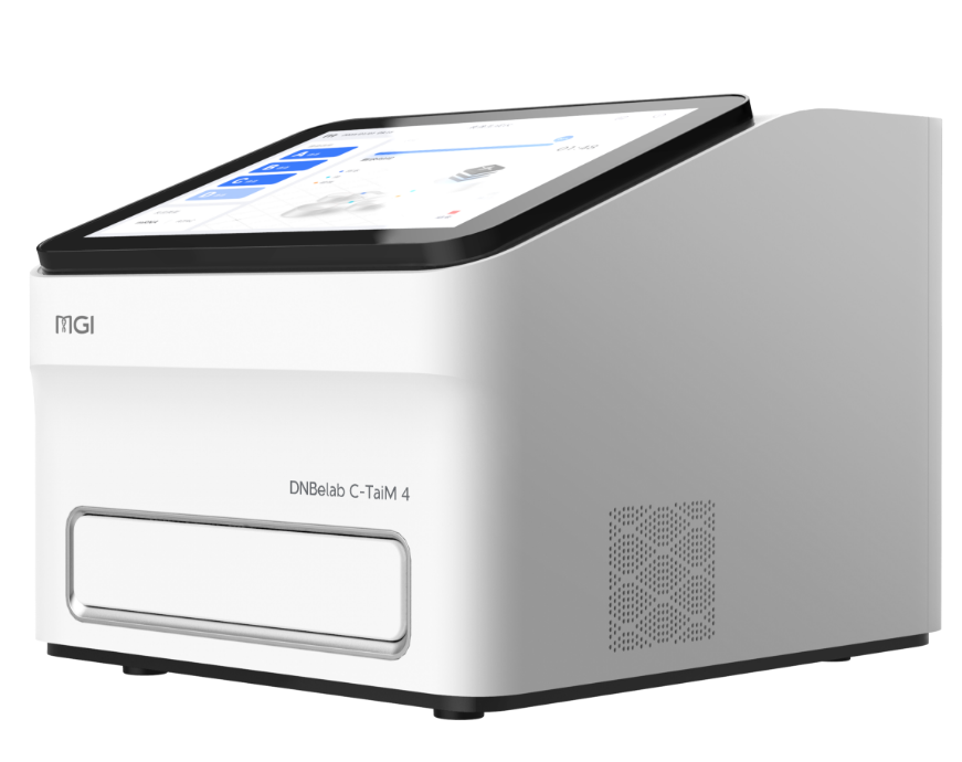 康圣序源获华大智造DNBelab C系列服务商认证，全面赋能单细胞测序服务医药新闻-ByDrug-一站式医药资源共享中心-医药魔方