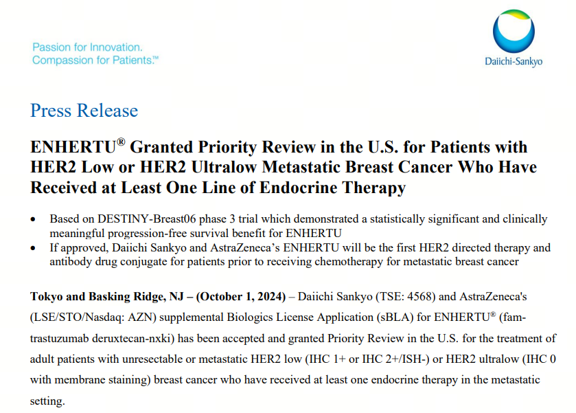 覆盖HER2超低表达乳腺癌！Enhertu新适应症获FDA受理医药新闻-ByDrug-一站式医药资源共享中心-医药魔方