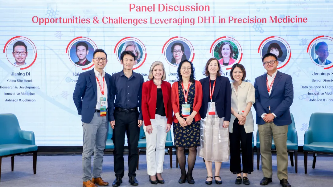 大药企都在发力，这个领域的合作为何如此紧迫？医药新闻-ByDrug-一站式医药资源共享中心-医药魔方