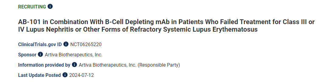 融资8亿元！NK细胞疗法biotech再冲IPO医药新闻-ByDrug-一站式医药资源共享中心-医药魔方