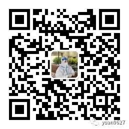 ADQI 2023： 脓毒症相关急性肾损伤共识医药新闻-ByDrug-一站式医药资源共享中心-医药魔方